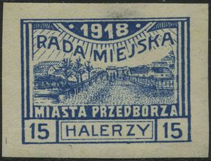 בול: Views of Przedbórz (Imperforate) (פולין, הכיבוש האוסטרו-הונגרי ...