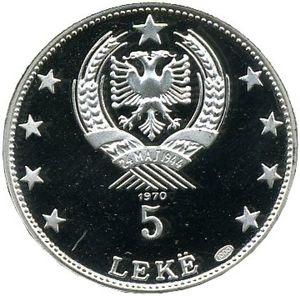 Coin: 5 Lekë (500th Anniv. of Skanderbeg's Victoy over the Turks ...