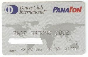 Bank Card: PanaFon (Diners Club of Greece S.A., GreeceCol:GR-DC-0014