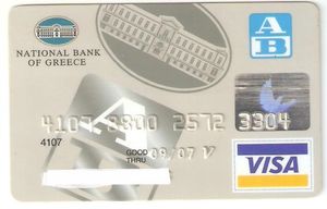 Bank Card: AB Visa (03/04) (National Bank of Greece, GreeceCol:GR-VI ...