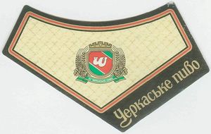 Drink Label: Cherkas'ke Yantarne (Cherkas'ke pyvo, UkraineCol:UA-BEER ...