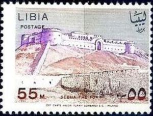 Stamp: Sebha, The Fort (Libya(Tourism) Mi:LY 231,Sn:LY 313,Yt:LY 297,Sg ...