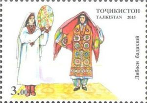 Stamp: Costumes (Tajikistan) (National Costumes) Mi:TJ 709A,Yt:TJ 524 ...
