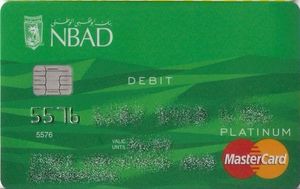 Bank Card: National Bank of Abu Dhabi (National Bank of Abu Dhabi ...