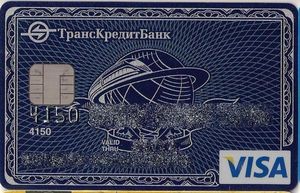 Bank Card: Transcreditbank. Globus (TransCreditBank, RussiaCol:RU-VI ...