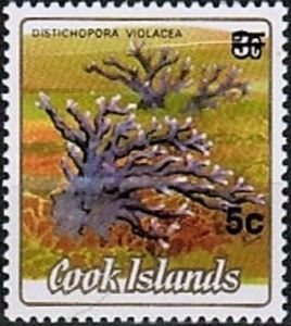 Stamp: Violet Lace Coral (Distichopora violacea) - Surcharged (Cook ...