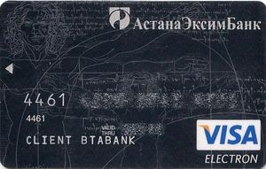 Bank Card: AstanaEximBank (AstanaEximBank, BelarusCol:BY-VE-0105