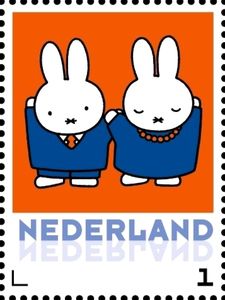 Stamp: Miffy Dances (Netherlands: Personalized stamps(Miffy) NVP:NL ...