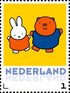 Stamp: Miffy Dances (Netherlands: Personalized stamps(Miffy) NVP:NL ...