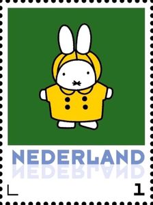 Stamp: Miffy Dances (Netherlands: Personalized stamps(Miffy) NVP:NL ...