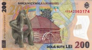 Banknote: 200 Lei (Romania(2005-2022 Revaluation Issue) Wor:P-122g