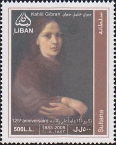 Stamp: Sultana (Lebanon(125th Anniversary of Khalil Gibran) Mi:LB 1491 ...