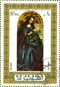 Stamp: Virgin Mary from the Ghent Altarpiece, by Jan and Hubert ...