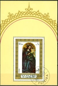 Stamp: Virgin Mary from the Ghent Altarpiece, by Jan and Hubert ...
