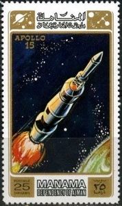Stamp: Apollo 15 after the launch (Manama(Apollo 15 (1971)) Mi:AJ-MN ...