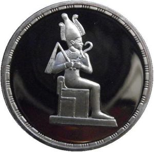 Coin: 5 Pounds (Osiris, seated right) (Egypt(1993~1994 - Ancient Egyptian art) WCC:km800