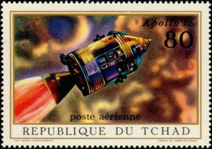 Stamp: Apollo 15 - Apollo Capsule (Chad(Apollo 15 (1972)) Mi:TD 444,Sn ...
