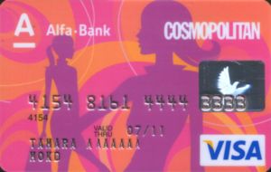 Bank Card: Visa Classic "Cosmopolitan" (Alfa-bank, RussiaCol:RU-VI-0074.04