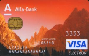 Bank Card: Alfa Bank. Red Mountains (Alfa-bank, RussiaCol:RU-VE-0305.01