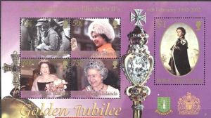 Stamp: Sheet of 5, Queen Elizabeth II, 50th Anniversary (British Virgin ...