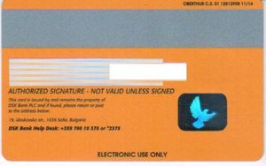 Bank Card: Dsk Bank Visa PayWave Birds - 11/14 (DSK Bank, BulgariaCol ...