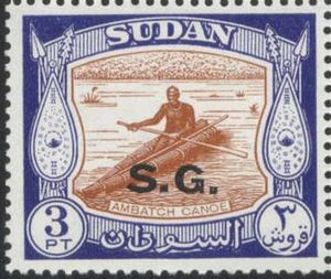 Stamp: Ambatch Canoe - Overprint "S.G." (Sudan(Views of Sudan (Official ...