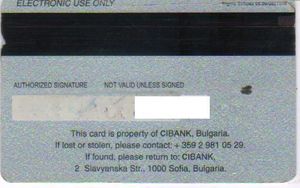 Tarjeta de Banco: CiBank Visa Electron Business - 06.09 (Cibank ...