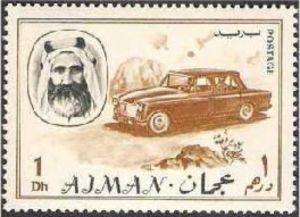 Stamp: Sheikh Rashid and Car (Ajman(Means of Transport) Mi:AJ 127A,Yt ...