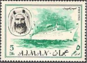 Stamp: Sheikh Rashid and ship (Ajman) (Transportation) Mi:AJ 131A,Yt:AJ ...