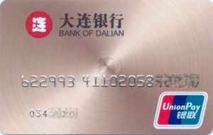 Tarjeta de Banco: Bank of Dalian (Bank of Dalian, ChinaCol:CN-UP-0284