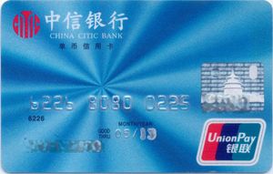 Bank Card: China Citic Bank (China Citic Bank, China, People's ...