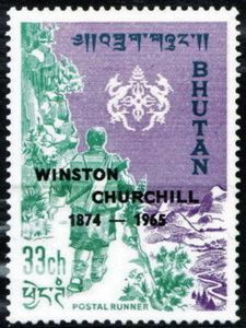 Stamp: Postal runner (Bhutan(Sir Winston Churchill Commemoration) Mi:BT ...