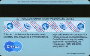 Tarjeta de Banco: Member Card (Logos Bank, RusiaCol:RU-MS-0155