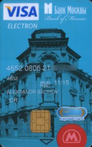 Bank Card: Bank Moscow. Transport Card (Bank of Moscow, RussiaCol:RU-VE ...