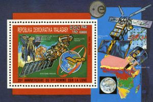 Stamp: Argos (Madagascar(20 Years Man on the Moon) Mi:MG BL135A,Yt:MG ...