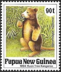 Stamp: Huon Tree Kangaroo (Dendrolagus matschiei) - Adolescent (Papua ...