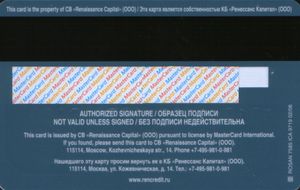 Bank Card: Renaissance Credit (Renaissance Credit, RussiaCol:RU-MC-0124.03