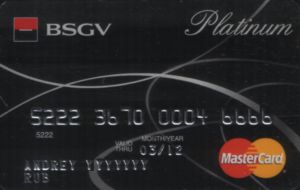 Tarjeta de Banco: BSGV. Mastercard Platinum (BSGV bank, RusiaCol:RU-MC-0375