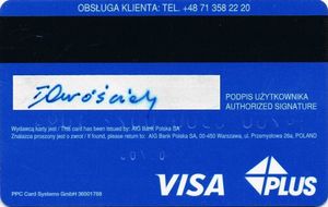 Bank Card: Aigo gotówka (Aig Bank Polska, PolandCol:PL-VI-0154.01