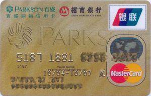 Bank Card: Parkson (China Merchants Bank, China, People's RepublicCol ...