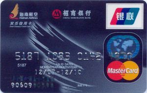Bank Card: Hainan Airlines (China Merchants Bank, China, People's ...
