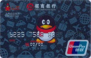 Bank Card: Vip.qq.com (China Merchants Bank, China, People's RepublicCol:CN-UP-0346