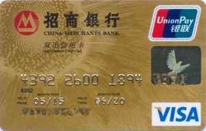 Bank Card: CHINA MERCHANTS bank (China Merchants Bank, China, People's ...