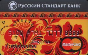 Bank Card: Russian pattern (Russian Standard Bank, RussiaCol:RU-MC-0381