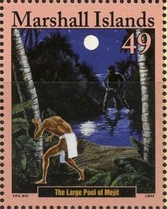 Stamp: The large pool of Mejit (Marshall Islands(Marshall Islands ...