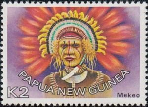 Stamp: Headdress, Mekeo tribe (Papua New Guinea(Headdresses Definitives ...