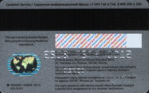 Bank Card: Hummingbirds (Russian Standard Bank, RussiaCol:RU-MC-0440