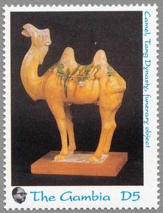 Stamp: Camel (Gambia(Taipei 93) Mi:GM 1721,Sn:GM 1413c,Sg:GM 1647