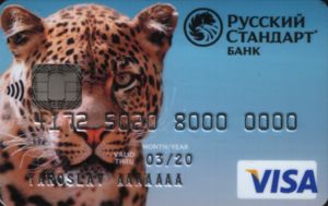 Bank Card: Leopard (Russian Standard Bank, RussiaCol:RU-VI-0491