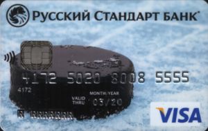 Bank Card: Washer (Russian Standard Bank, RussiaCol:RU-VI-0498